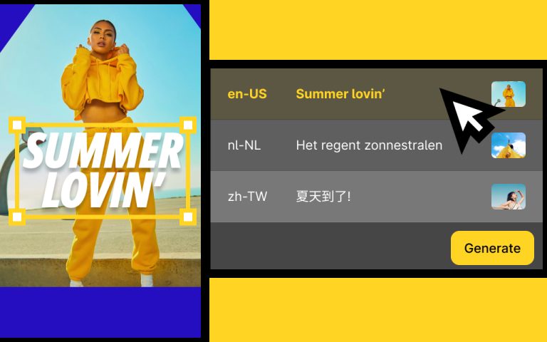 Cube: Creative Automation - Ambassadors